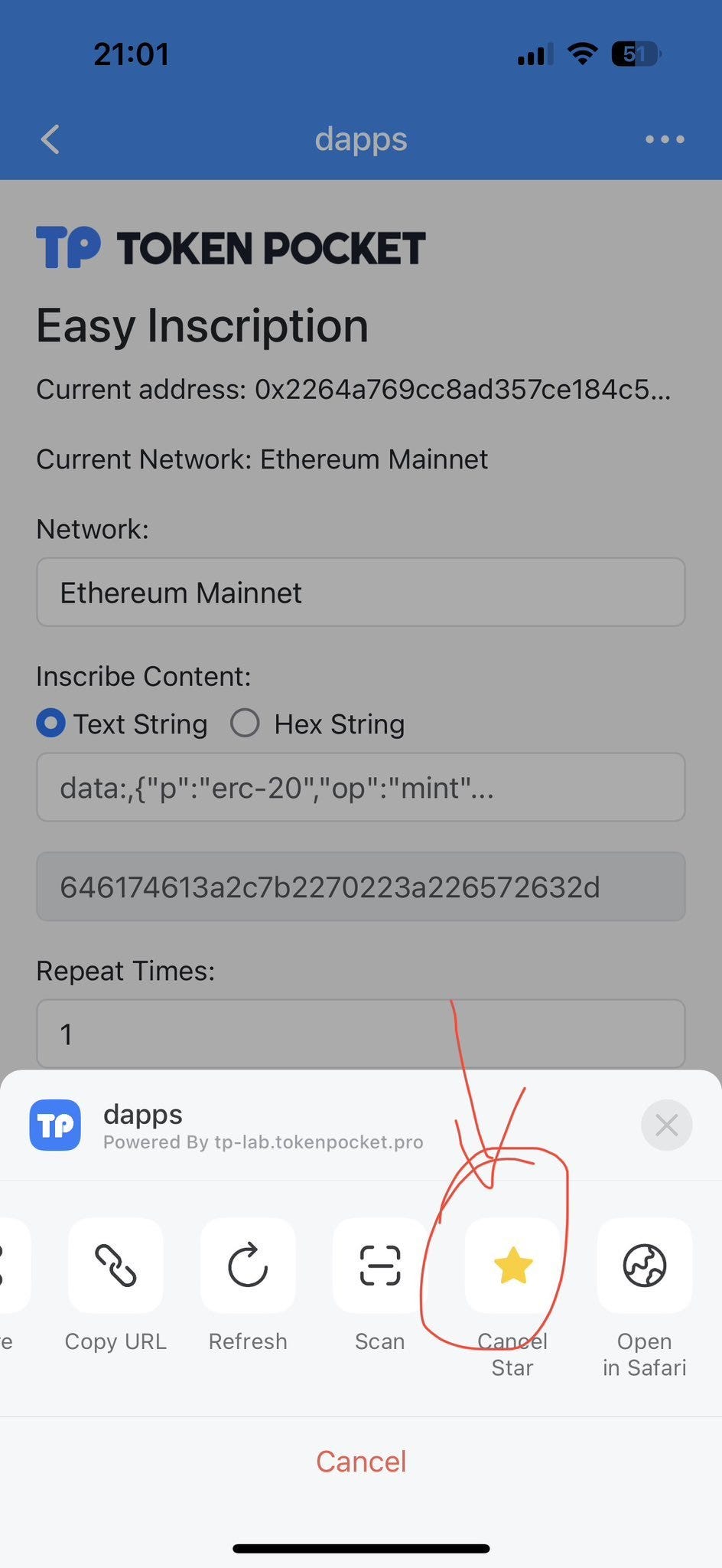 🆕Nueva herramienta: Inscriptions Sencilla - NakOprt - Medium