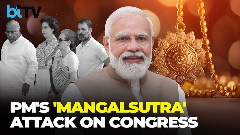 Why does Modi need your mangalsutra? | by Vinith@MLM | Medium