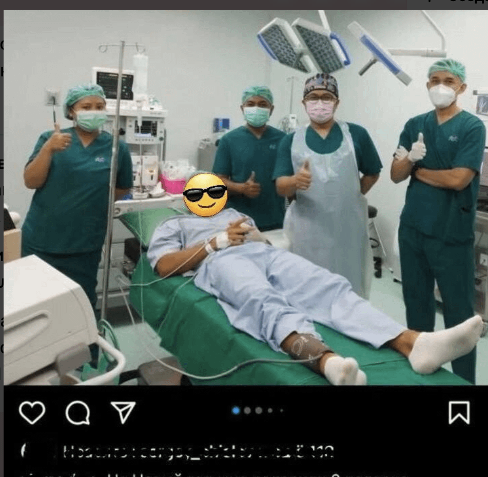 Healthcare insurance in Bali in 2023–2024 — personal experience | by ...