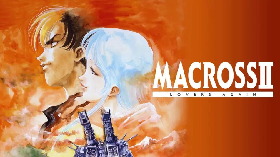 Super Dimensional Fortress Macross II: The Movie Anime Film Review | by ...