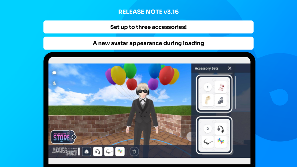 Release Note [Cluster v3.16]. Set up to three accessories! | A new ...