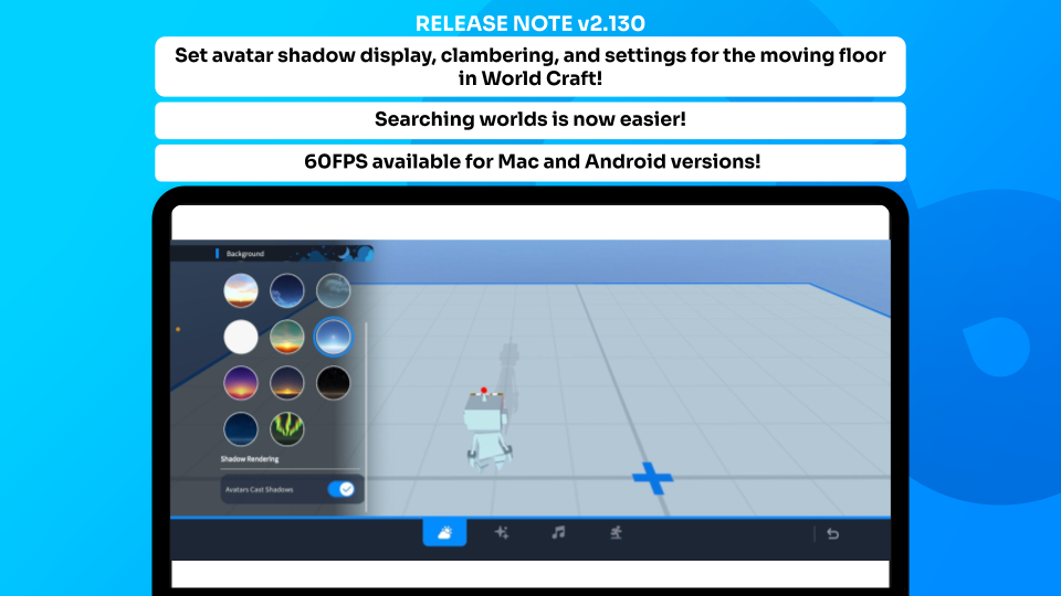 Release Note [Cluster v2.130]. Set avatar shadow display, clambering ...