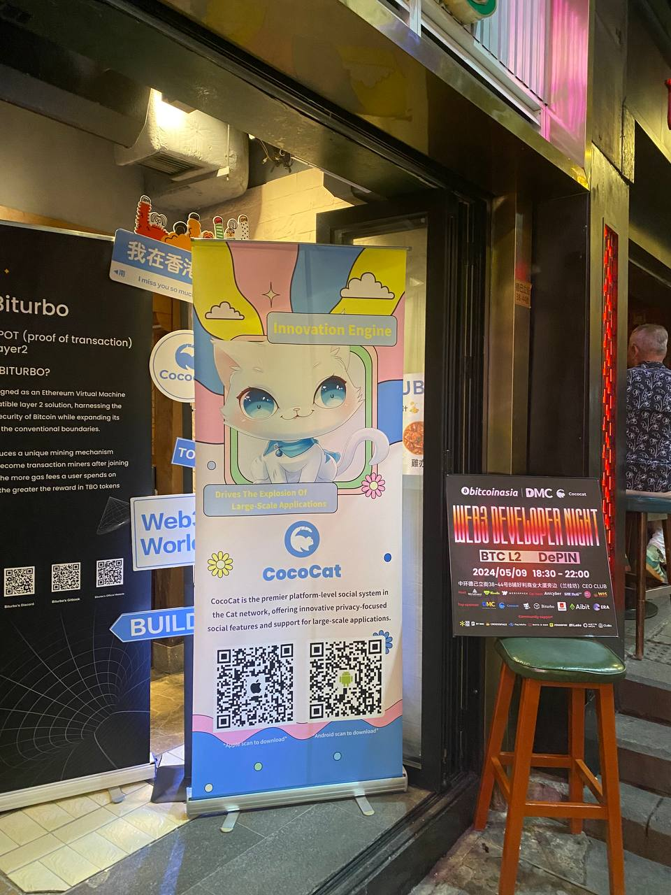 In the Final Chapter of Bitcoin Asia 2024, Cococat Builds a New Future for Web3 Using DEPIN as a ...