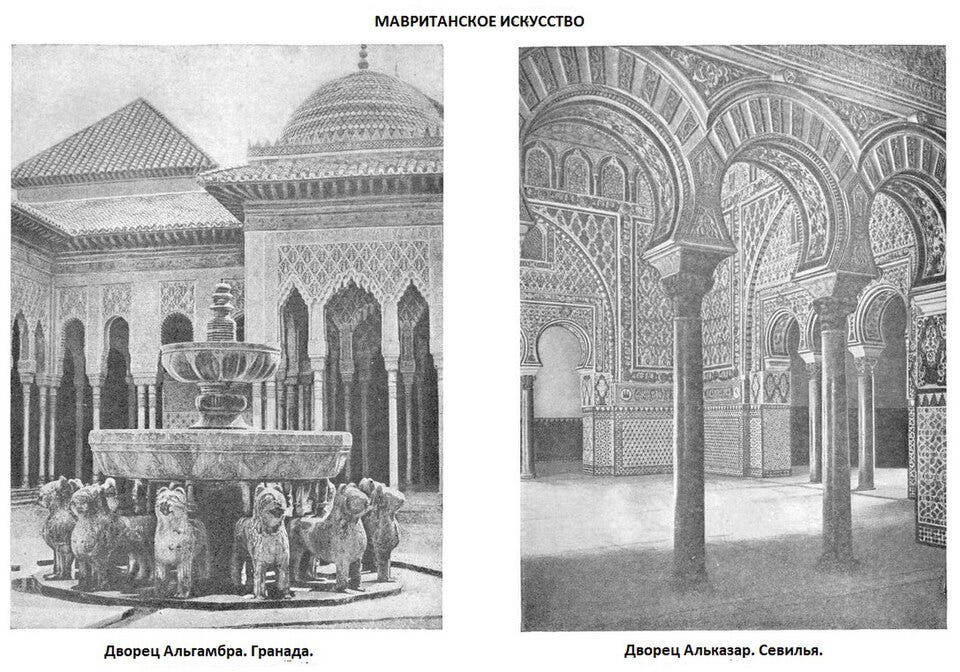 The Golden Age of Córdoba: How Al-Andalus Became a Beacon of Knowledge ...