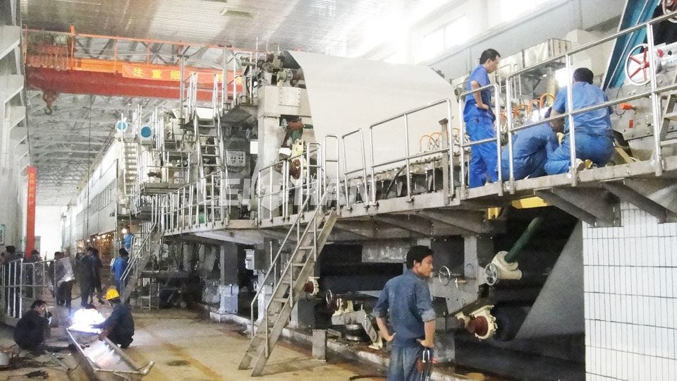 Newspaper, culture paper, notebook paper, copy paper machine Trimmed ...