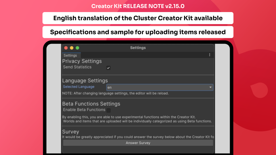 Cluster Creator Kit v2.15.0. English translation of the Cluster… | by Cluster Official | Medium