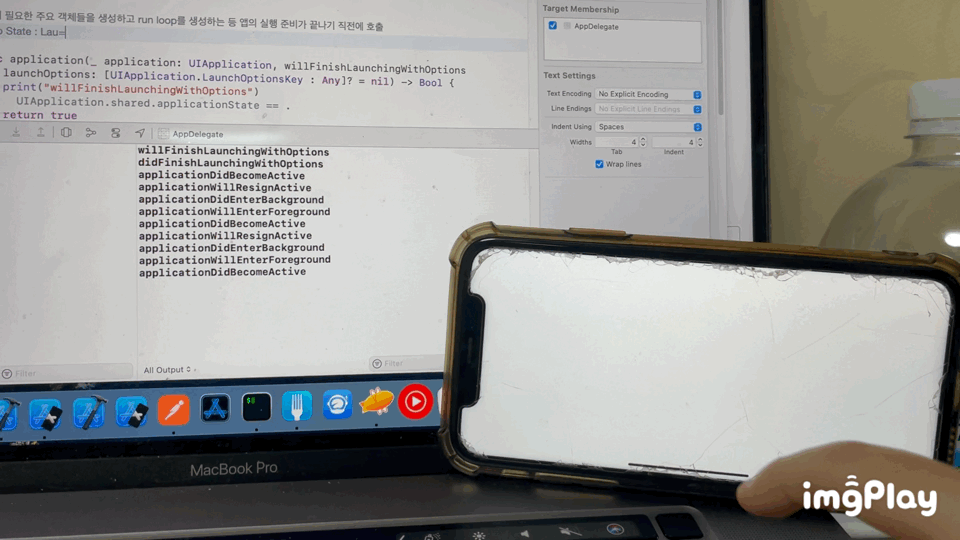 [iOS] iOS 12 이하의 App Life Cycle과 UIApplicationDelegate | by naljin | Medium