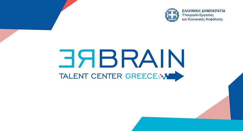 Rebrain Greece: The digital platform connecting skilled employees with Greece! | by Eleni Fouka ...