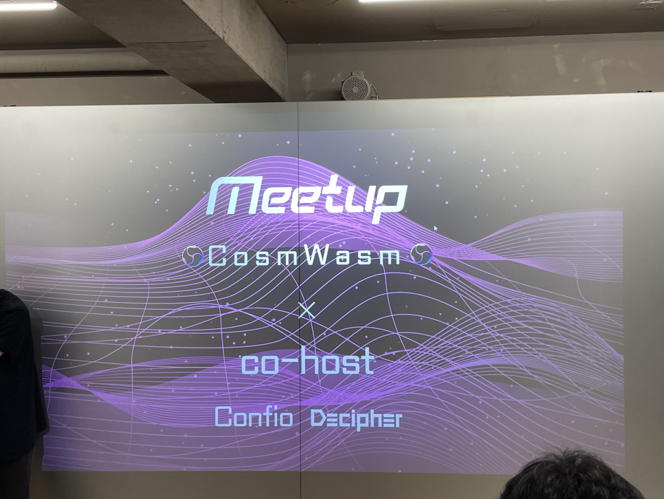 Cosmwasm Meetup in Seoul에 대한 짧은 후기 | by Seungmin Jeon | Medium