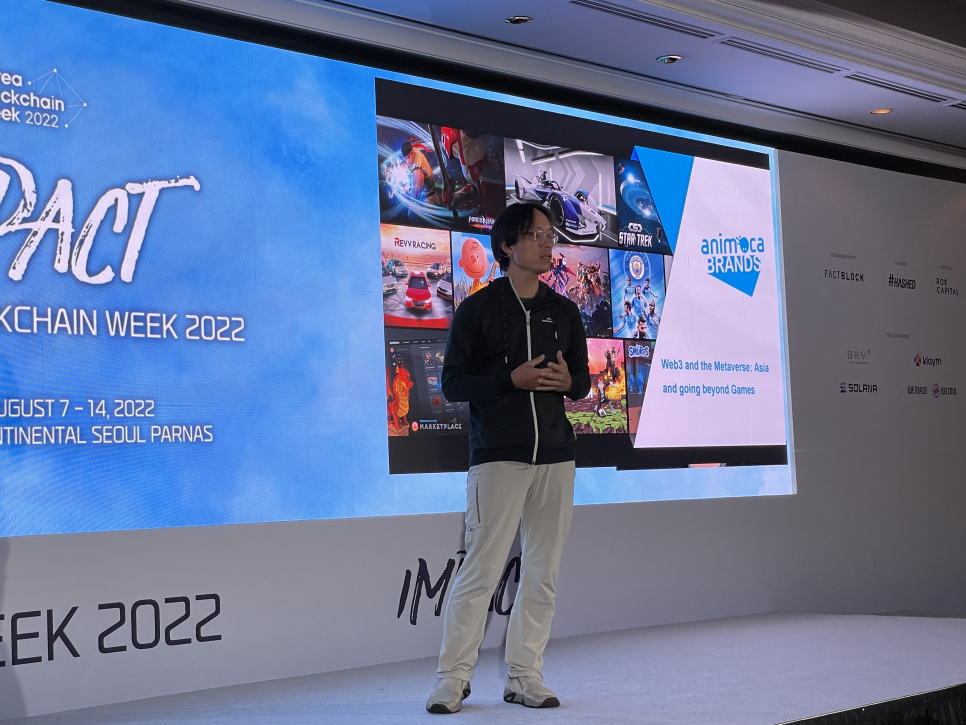 KBW 2022 : Yat Siu,Animoca Brands 의 발표 후기 | by Seungmin Jeon | Medium