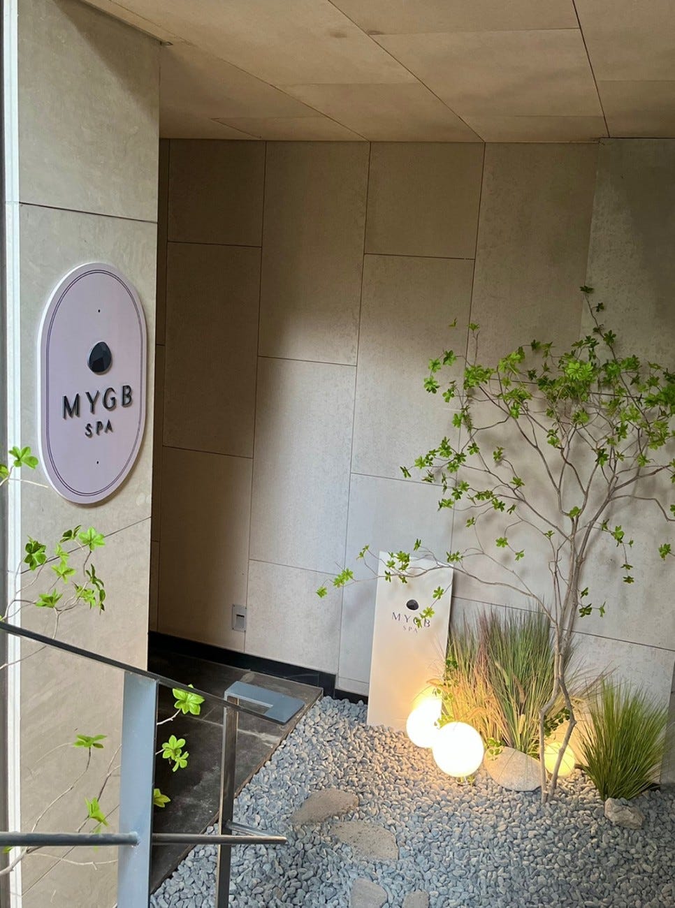 [Membership Beauty & Spa] MYGB Spa Cheongdam | by Konnect | konnect ...