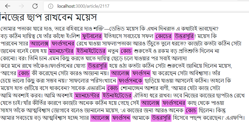 Anwesha: A prototype for Bangla Search Engine | by Arup Das | Medium