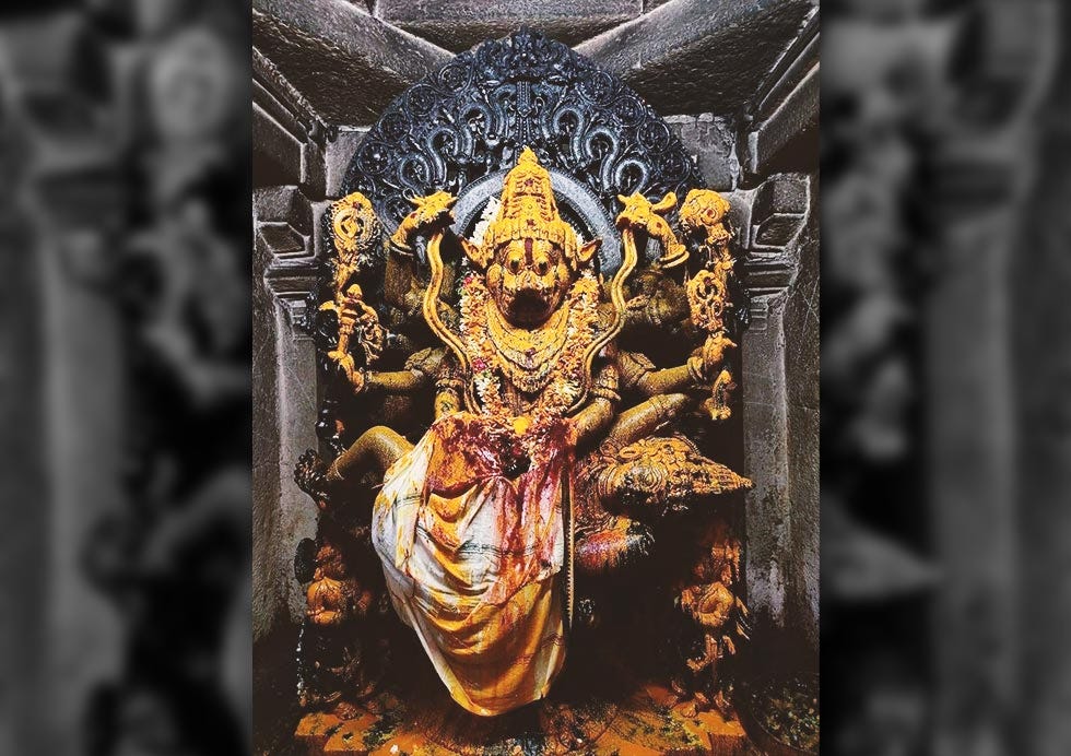 The Form And Iconography Of Ugra Narasimha | by Cottage9 | Medium
