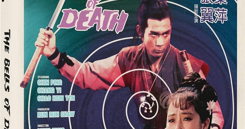 The Bells of Death (1968) • Limited Edition Blu-ray [Eureka] — dark ...