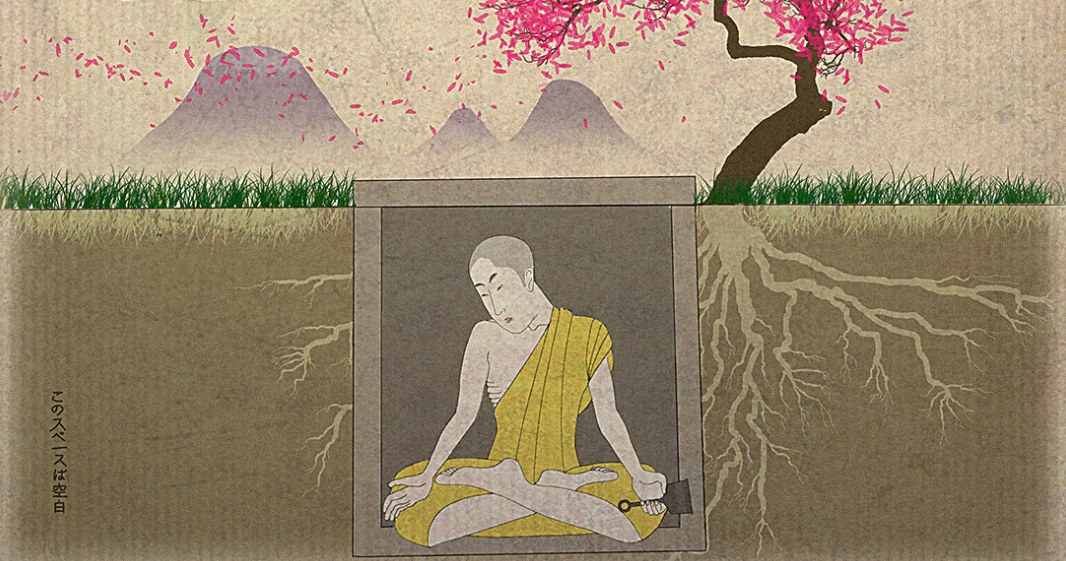 The Japanese Art of Self-Preservation | by Erika Nesvold | Damn ...