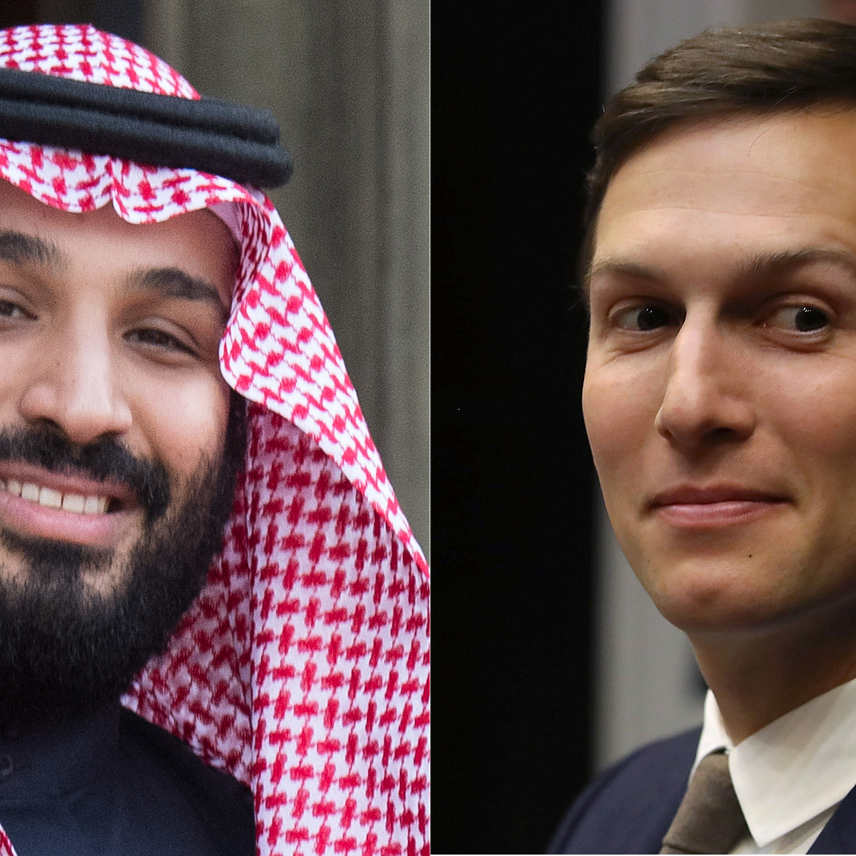 Saudi Arabia Princess And Prince