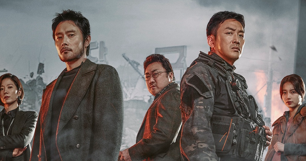 Star-Studded ASHFALL is Korea’s Answer (and Maybe Love Letter) to ...