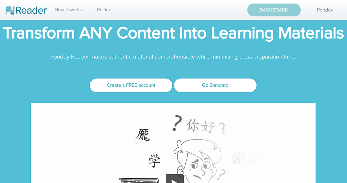 Ponddy Reader 智慧中文學習工具. Ponddy Reader - the revolutionary… | by Joyce ...