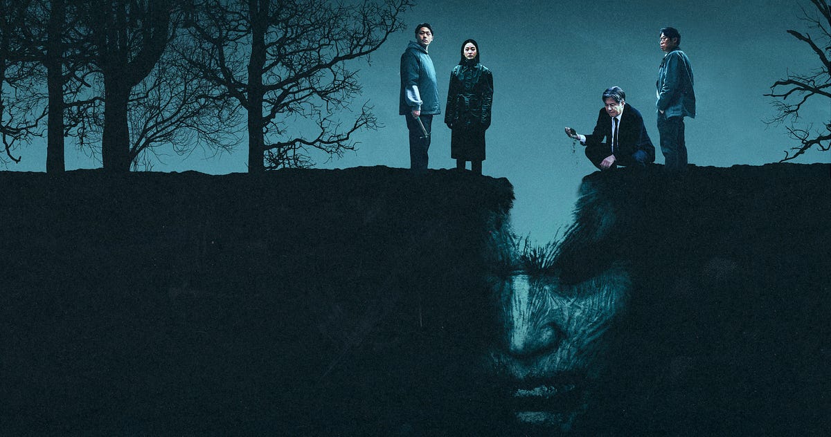 Shamans, Pungsu & the Grave: “Exhuma” is Spine-Chilling. | by Srishti ...