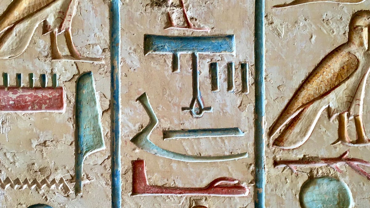 Egyptian Hieroglyphs