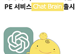 simsimi_official – Medium
