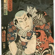 Horiyoshi III – Medium