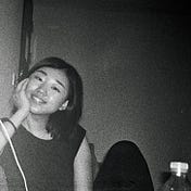 Audrey Kuo – Medium