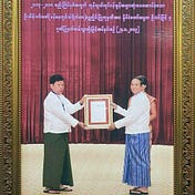 Thein Win Zaw – Medium