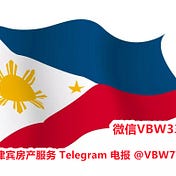 菲律宾退休移民SRRV – Medium