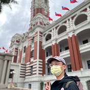 Ansel Chen – Medium