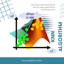 MATLAB BKK – Medium