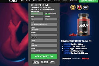 GetUP Male Enhancement Gummies – Medium