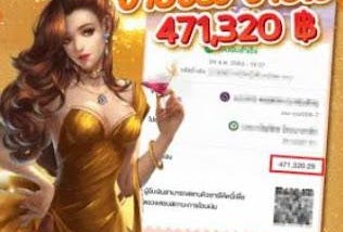 PG Slot Camp 2023 – Medium