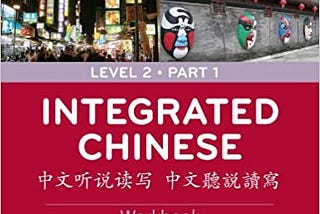 READ/DOWNLOAD#- Integrated Chinese: Level 2, Part – Medium