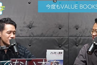 Kenichi Sasagawa – Medium