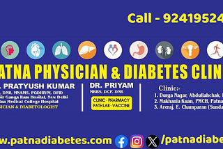 Dr. Pratyush Kumar – Medium