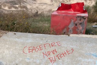 Dalia Mohisen – Medium