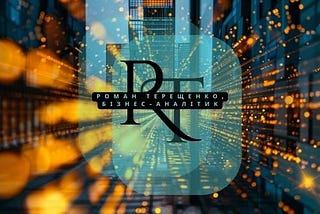 Роман Терещенко – Medium