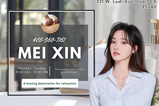 Mei Xin – Medium