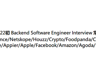 Franco Tsai on Medium curated some lists