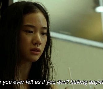 Shin Ella on Medium curated some lists