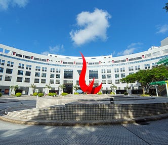 Jay Huang on Medium curated some lists