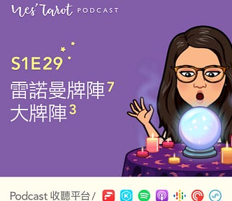 Jacob Chan on Medium curated some lists