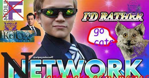 A Look Into Northwestern’s New Meme Page | by Patricia Tang | The ...