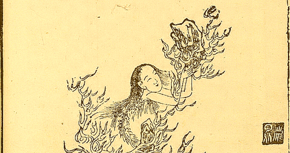Nuwa, Creator of Humans in Chinese Mythology | by Michael Roy | Minute ...