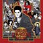 “The Last Dragon”: A 30th Anniversary Retrospective | by Dart_Adams ...