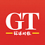 Jean Salata: The Chilean Who Made Hong Kong His Fortune | by Global ...