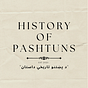 The Pashtunwali Code of Conduct.. A traditional set of ethics and… | by ...