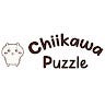 Chiikawa Puzzle — The Cutest Puzzle Game for Chiikawa Fans | by ...