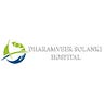 Dharamveer Solanki Hospital – Medium